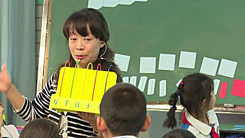 北师大版二年级数学下册三生活中的大数数一数(二)-李老师