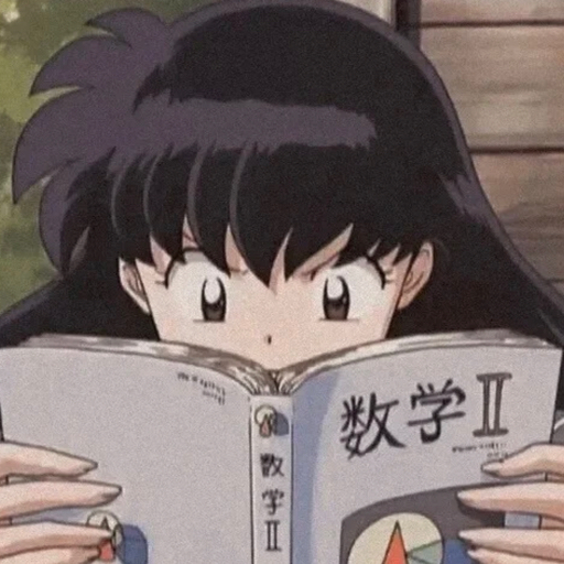 学姐的学习指南 