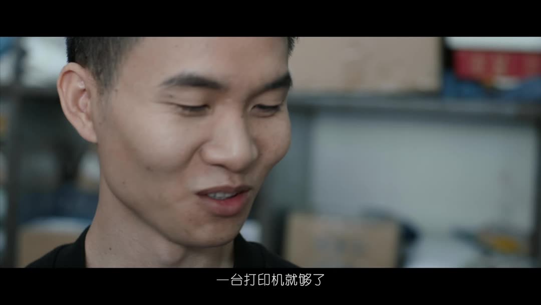 让快递员更快抵达梦想-快递100宣传片