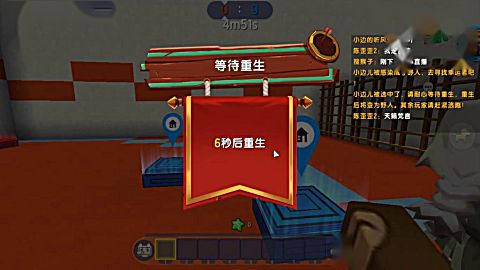 迷你世界触发器版野人来了,跑到终点背包自动增加武器