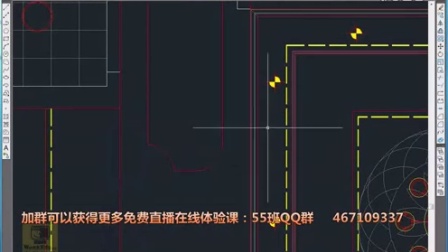 cad教程视频教程 cad学习视频教程 cad制图教程 cad教程 室内设计培训