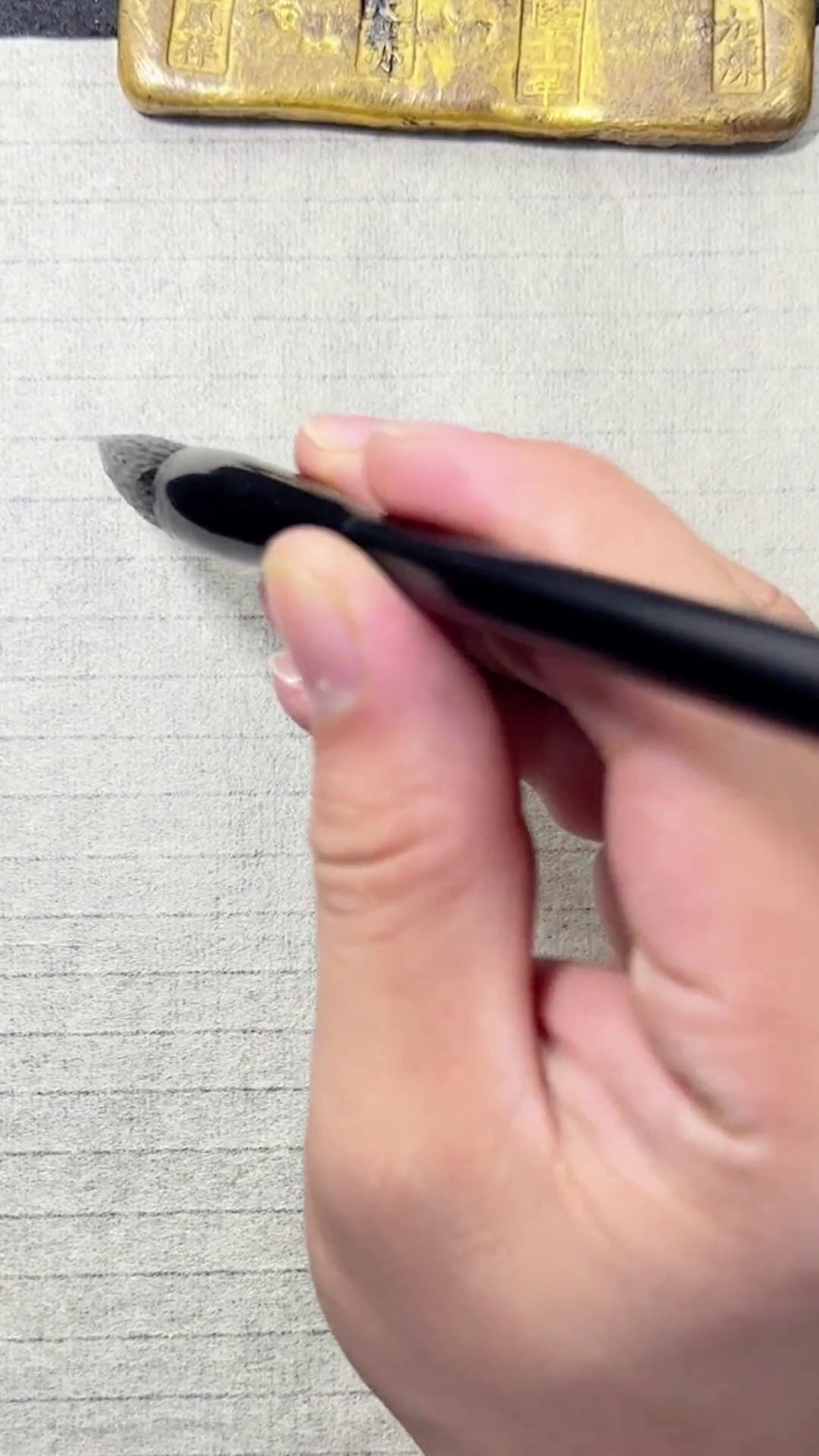 ...横画收笔的正确写法零基础学书法零基础教学基本笔画...