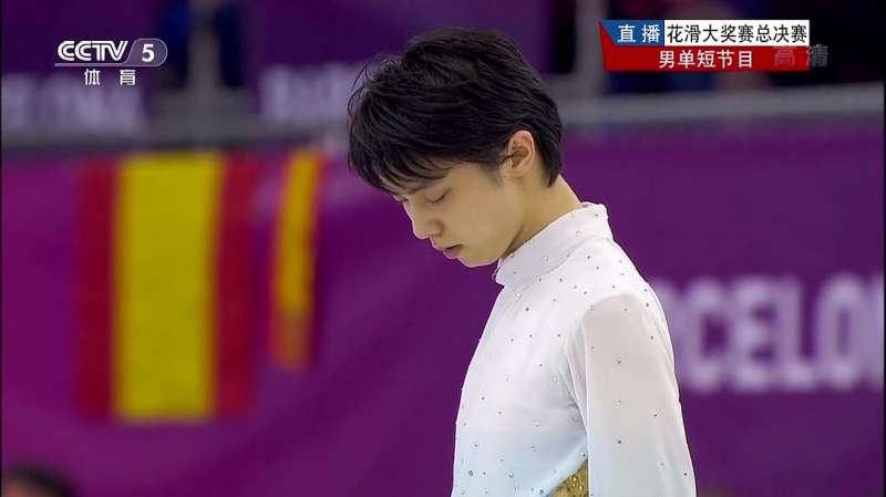 羽生结弦:让央视女主播high到爆!打破次元壁的美少年