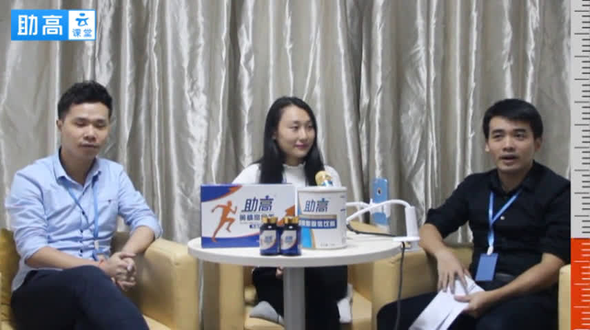 长高方法 怎么测试骨龄 助高身高管理师