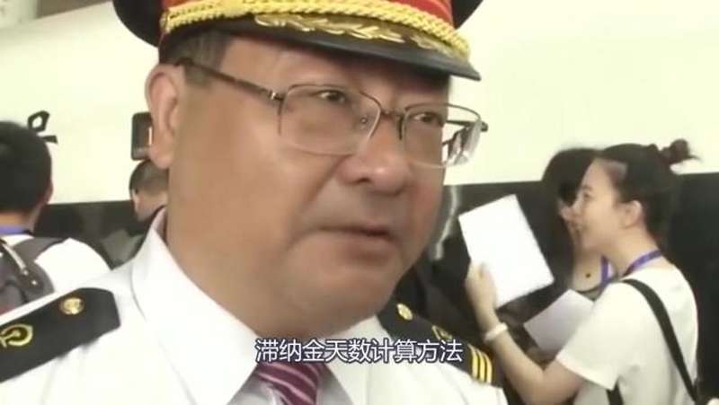 提个醒!社保补缴未按时会损失这笔钱,别再傻傻不知道!