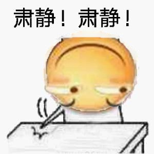 脑洞大开_awa 