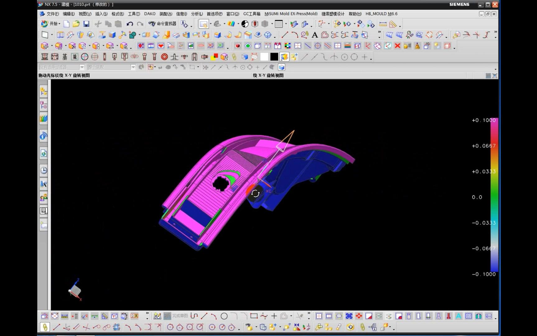复杂见工产品分模