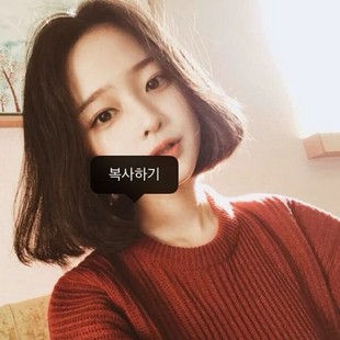 顾顾顾顾顾昭楠 