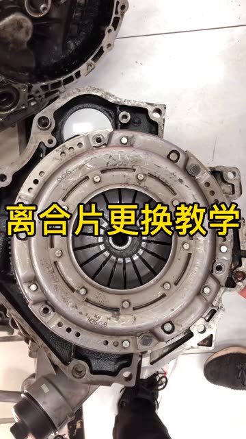 速度慢就是离合器片打滑导致的你知道吗?