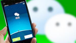 如何恢复已删除的微信聊天记录,原来这么简单,真是太实用了