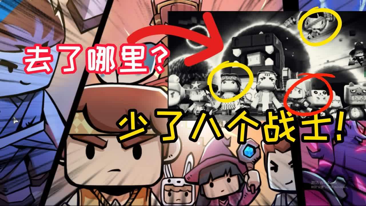 迷你世界:三角门被破坏大战再次爆发!人类阵营少的战士去哪了?