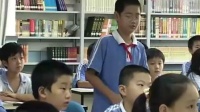 课外阅读指导课 鲁宾逊漂流记 小学六年级语文优质课视频