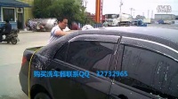 家用洗车机器 洗车教程