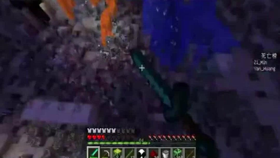 ★我的世界★Minecraft《籽岷的双人趣味模组生存_苦力怕世界_第