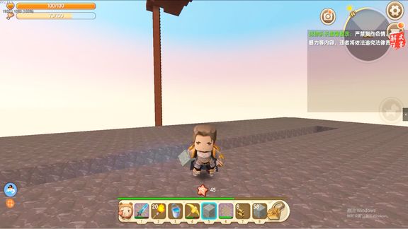 迷你世界完成这个小刷怪塔不费力