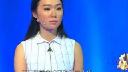 渣女与前男友纠缠不清, 真相究竟是什么, 现场被揭穿了!