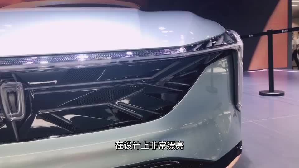 一汽敢量产吗全新B Concept造型酷毙