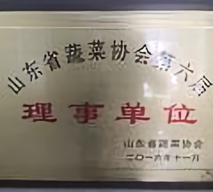 山东田立方农业 