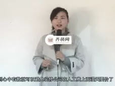 装潢设计报价