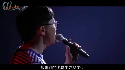 宏音乐:给别人写的却被退,徐誉滕无奈之下只好自己唱