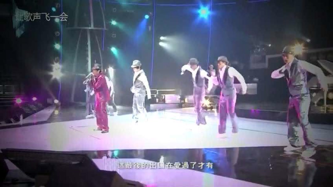 活久见!周杰伦演唱会蔡依林突然出来现,当她走向周杰伦,全场沸