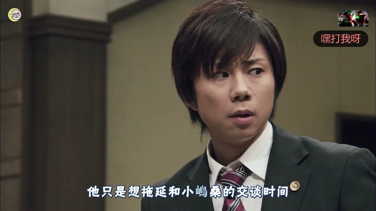 审判长精彩片段二十三_5