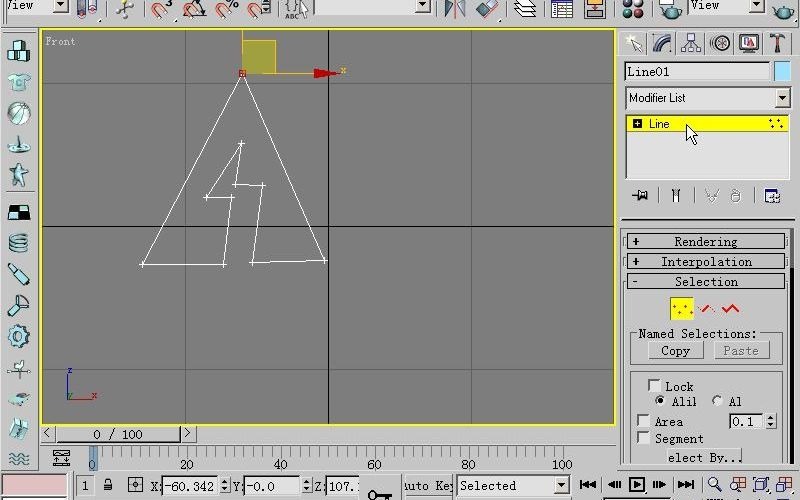 爱闪3dsmax视频教程06制作玻璃杯