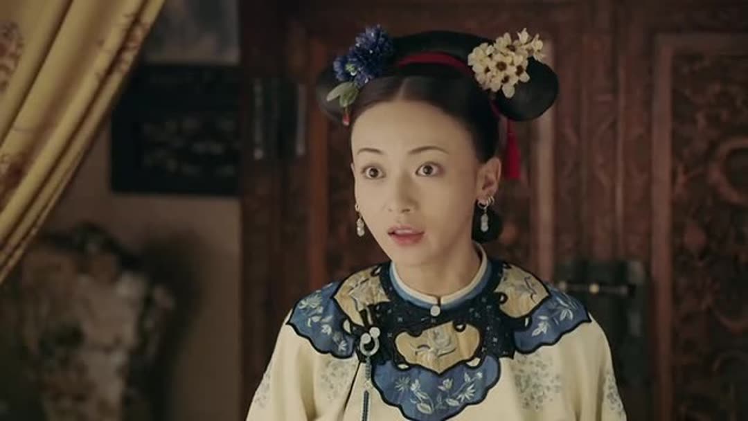 好厉害的令妃娘娘