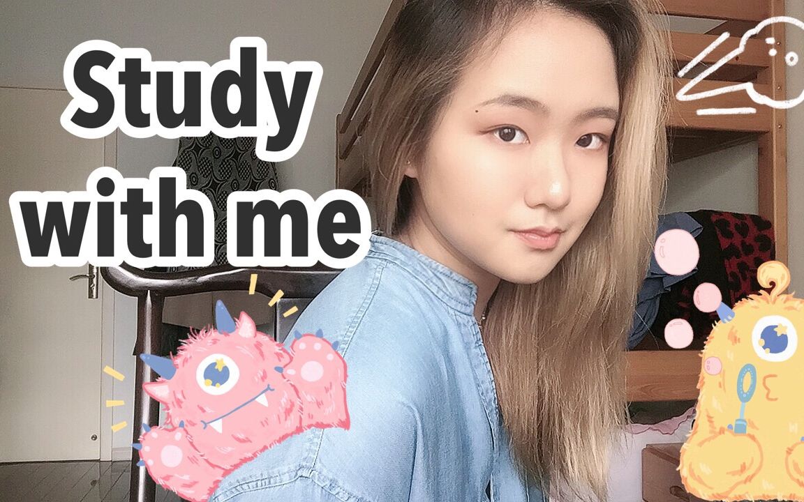 ...me | 疫情中陪伴学习 | 北大学生自习 | 40mins 高度专注 | 周计划制作