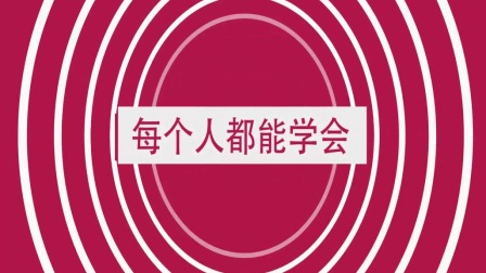 CAD室内设计教程室内设计视频教程大全01客厅平面图_标清