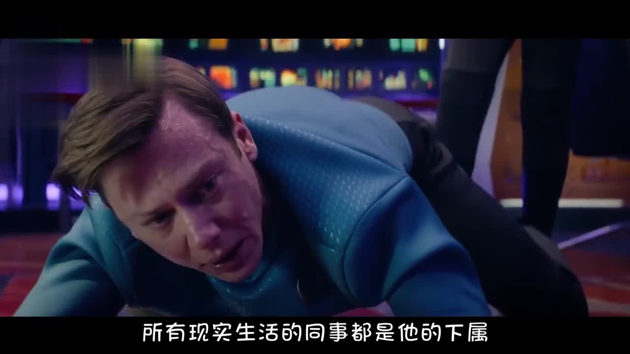 小伙复制女神DNA,把她带到游戏世界,可惜里面的人少一种器官