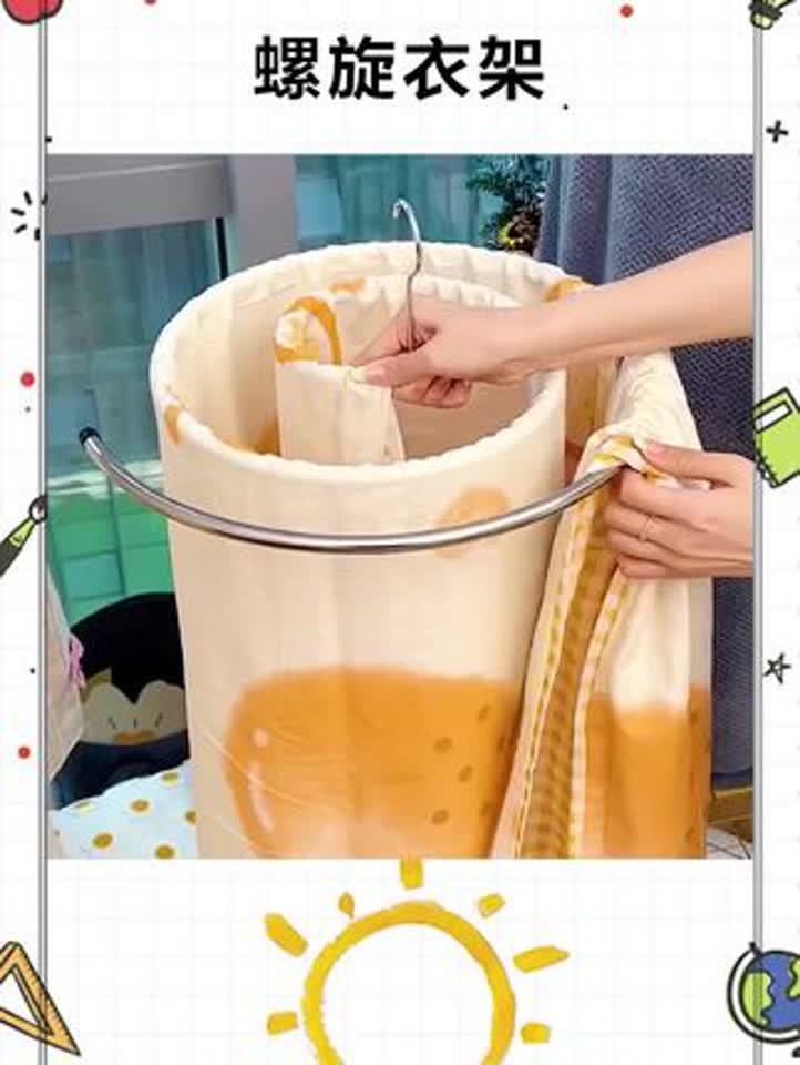 ...太小,晒床单被套总是晒不开,空间不够就可以用这个阳台晾衣架设计