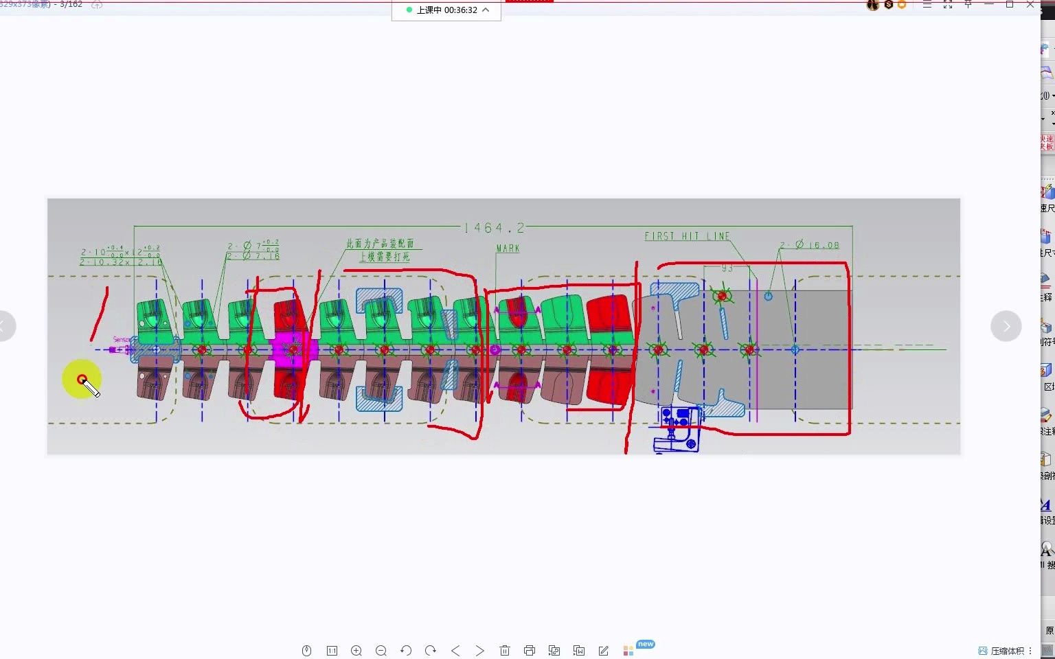汽车模具实战案例:全3D汽车钢板连续模成型结构的讲解