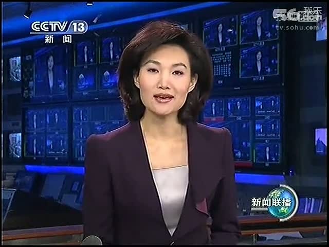 ...w.tobbw.com】中央电视台明天将直播全国政协十一届四次会议闭幕式