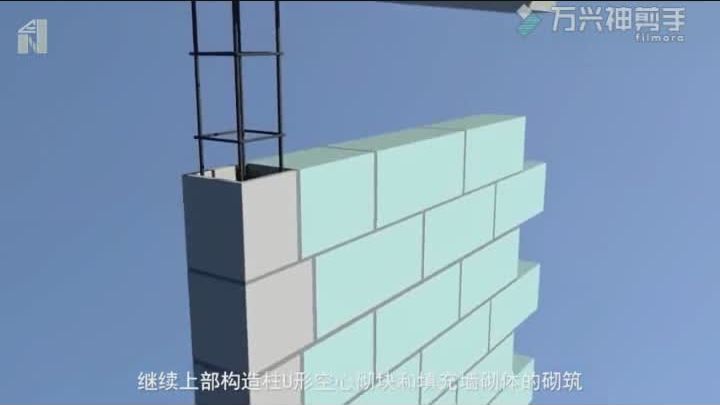 “构造柱”施工不用支模,这技术厉害,一看让你秒懂