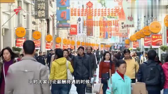 新的个人所得税缴纳规定增加减免项目,孩子或赡养老人都在其中