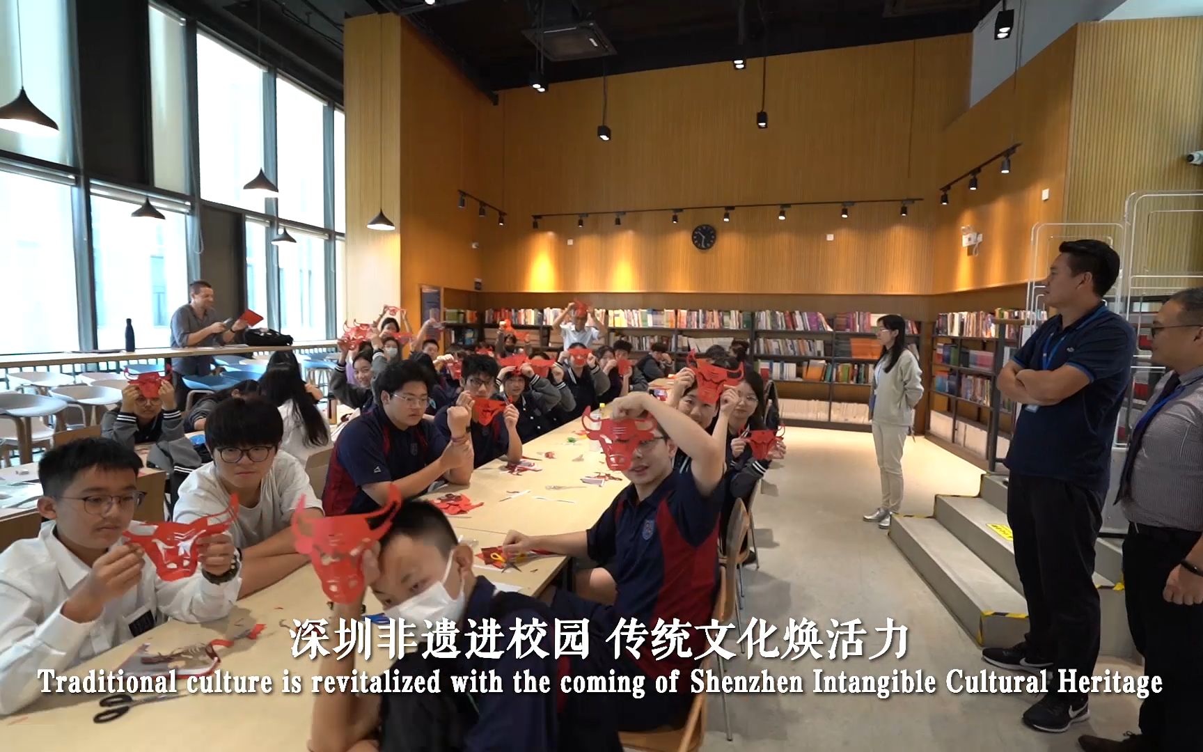 非遗进校园之【肖像剪纸】——深国预开学周特别活动。非遗传承人以...