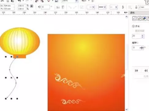 CorelDRAW X4案例实战从入门到精通之书籍装帧及插画海报类设计《...