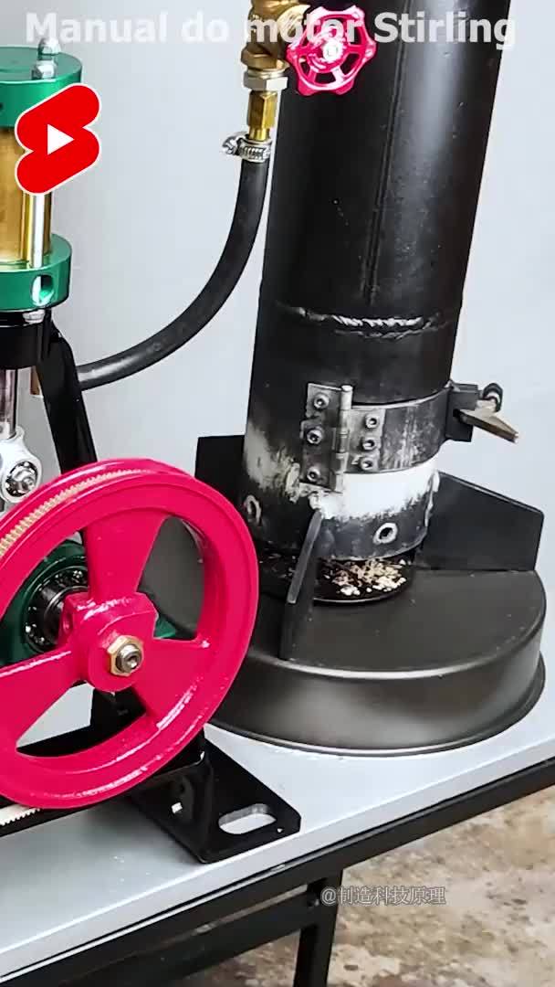 自制蒸汽机