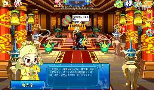 明仔:卡布西游门神的传说录得不好