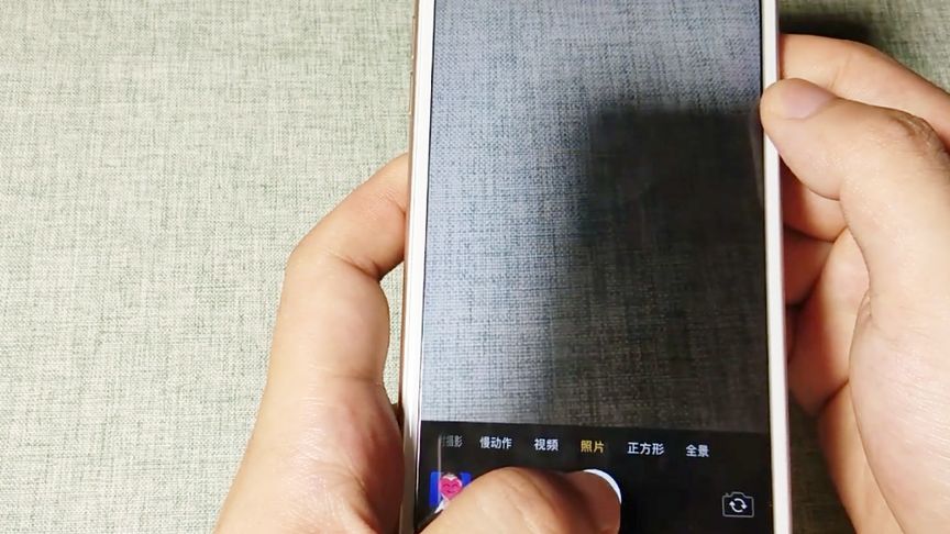 对于二手iOS手机,如何检测它的CPU是否有问题,一起看下