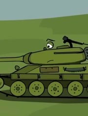 坦克世界动画游戏精彩视频