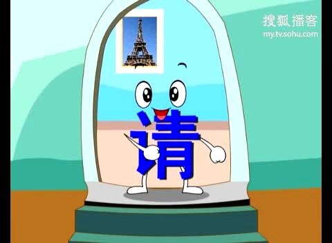 龙卷风双语不用教全集动画片在线观看提供免费下载