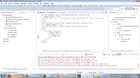 hadoop高级实战系列:hadoop高级应用(1)-北风网