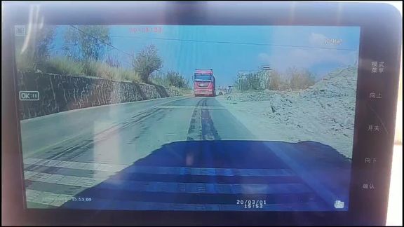 差一点就是一起车祸#行车记录仪视角 #安全出行