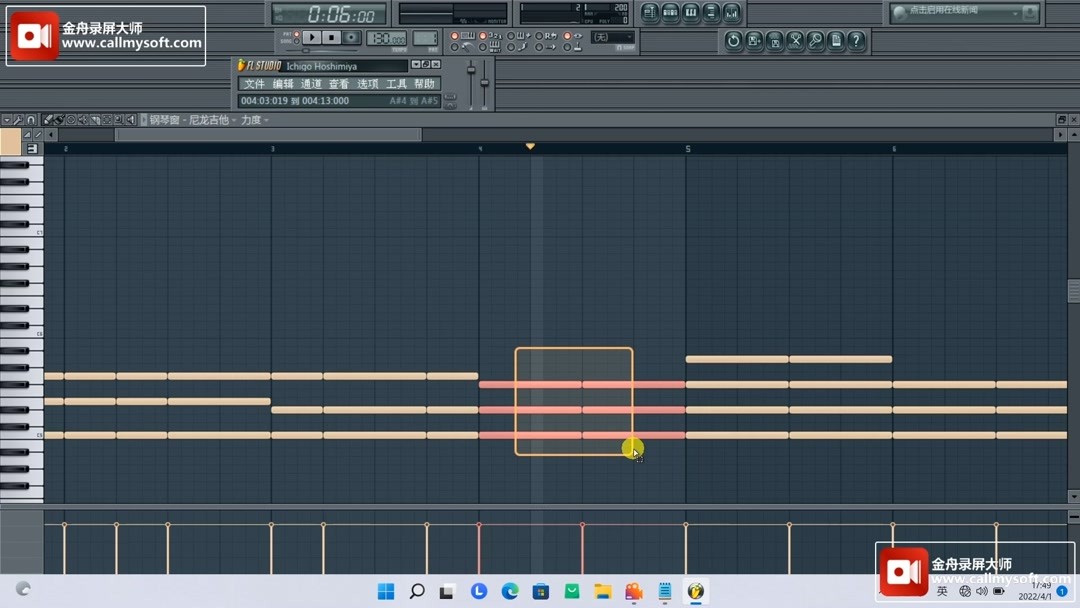 74、FL Studio水果编曲之如何使用其它的和弦!(下集)