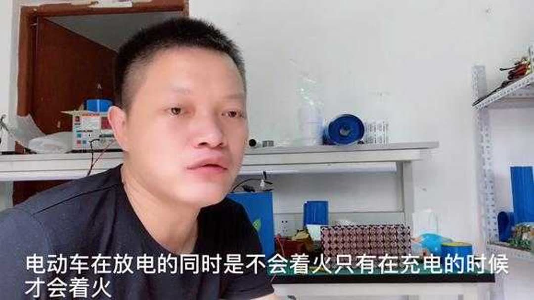 电动车阴雨天如何更安全使用的你知道吗