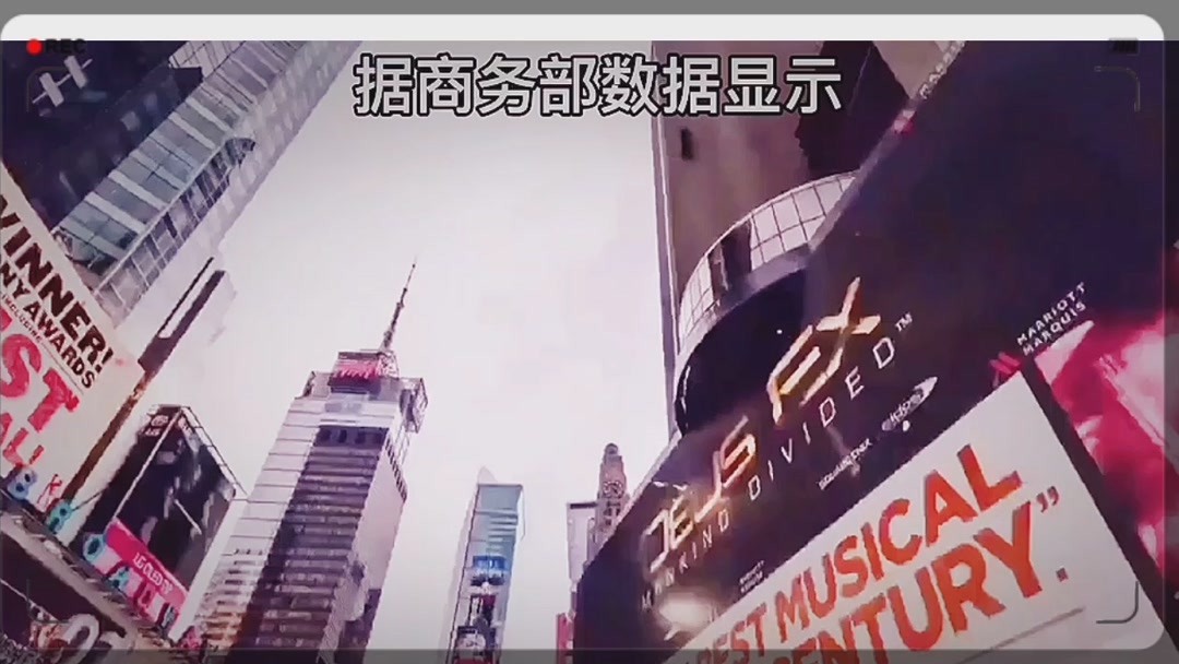 元培工匠第113集|连锁经营管理师的就业前景会十分广阔吗