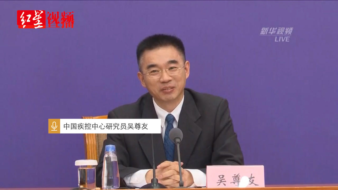 红星新闻:无流行病学史病例出现,对感染渠道调查的进展如何?