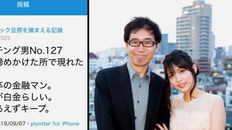 婚礼上爆出丑闻,新娘当场自杀!社交网络真的没有隐私吗?